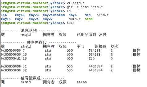 进程间通信——消息队列linux 消息队列 Csdn博客