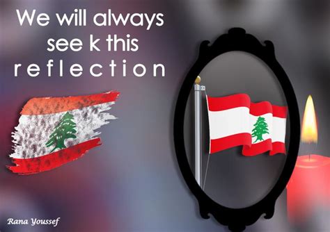 Rana Youssef Posted On Linkedin