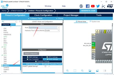 Stm32实现串口通信usartstm32 Usart Csdn博客