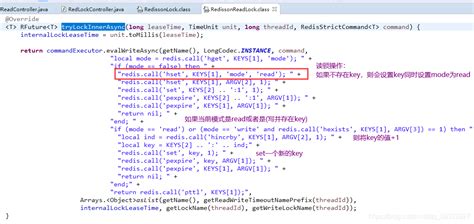 redis 十八 ——缓存与数据库双写不一致问题分析和解决 csdn博客