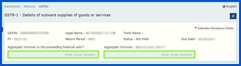How To File GSTR Busy
