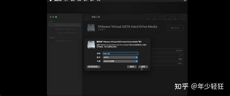 windows如何装Xcode包含windows装mac os 知乎
