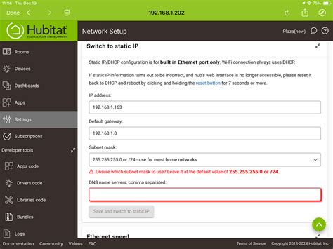 Hub Migration Ip Configuration 🛎️ Get Help Hubitat