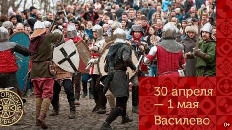 В Тверской области пройдет Новоторжский рубеж 2023 ТИА