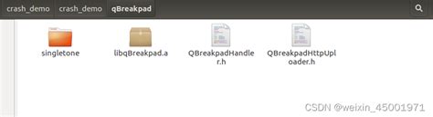 Linux下用qbreakpad定位qt程序崩溃位置 Csdn博客
