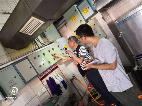 后勤管理处开展节前食堂等用电安全专项检查