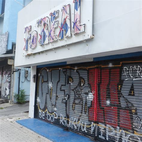 Koza Gate Street All You Should Know Before Going 2026 With Reviews