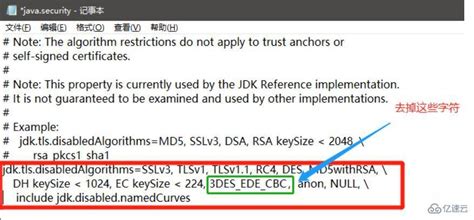 Java连接sqlserver错误怎么解决 编程语言 亿速云