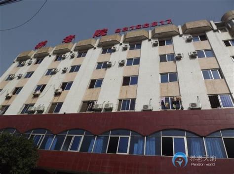 武汉洪山区医养结合养老院有哪些？ 养老天地