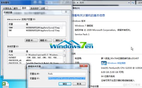 Windows设置了环境变量但还是找不到python Windows设置环境变量pathmob6454cc747bda的技术博客51cto博客 Windows设置了环境变量但还是找不到python Windows设置环境变量pathmob6454cc747bda的技术博客51cto博客