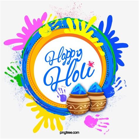 둥근 튄 브러쉬 일러스트 Holi 물감 홀리 클립 아트 일주 튐 Png 일러스트 및 Psd 이미지 무료 다운로드 Pngtree Holi Holi T