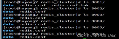 redis高可用集群数据库的安装部署（6 2 12版本） redis6 2 csdn博客