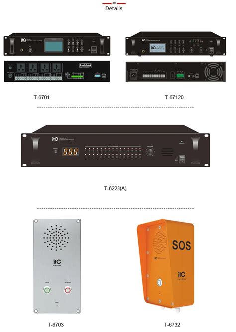 Itc Internal Intercom Systemip Public Address System And Ip Intercom System Buy Ip Intercom