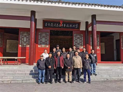 不忘初心牢记使命第二支部赴宜春铜鼓县开展党日活动 湖南大学后勤保障部