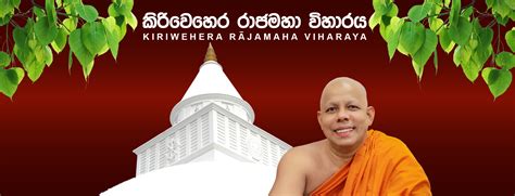 Midway Lk ජනාධිපති ගෝඨාභය රාජපක්ෂ මහතා විසින් නිර්දේශ කරන ලද මැතිවරණ කොමිෂන් සභාවේ නව