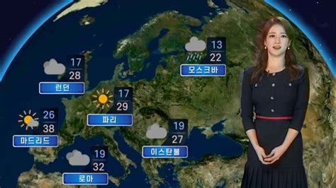 세계날씨 내일까지 요란한 비대륙별 세계 날씨는 연합뉴스tv Yonhapnewstv Youtube