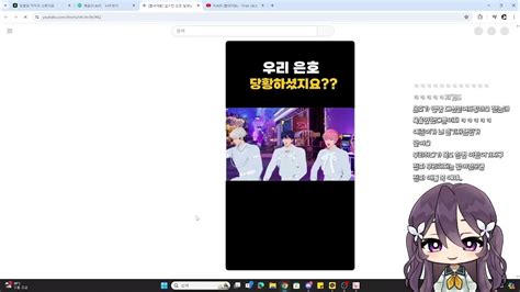 [풀버전] 플레이브 나무위키 보기 2화 Youtube