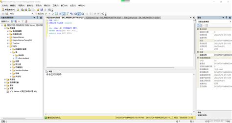Sql Server创建及修改表实验报告掌握数据表的建立和修改方式实验报告 Csdn博客