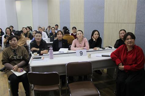 Төв аймгийн Соёл урлаг аялал жуулчлал залуучуудын газар Added A New Төв аймгийн Соёл