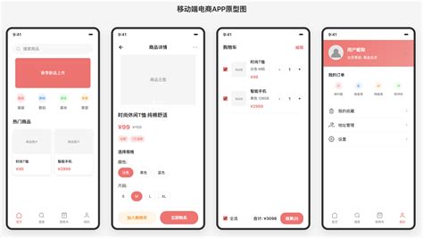 1 分钟生成架构图？程序员 Ai 绘图保姆级教程 程序员鱼皮 博客园