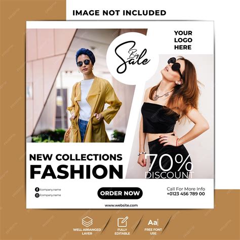 인스 타 그램 소셜 미디어 게시물 템플릿 또는 사각형 배너에 대 한 현대 패션 세트 판매 배너 프리미엄 벡터
