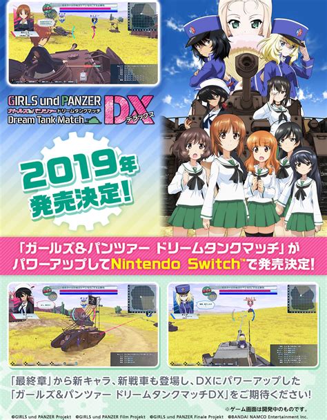 Bandai Namco Announces Girls Und Panzer Dream Tank Match Dx For Switch