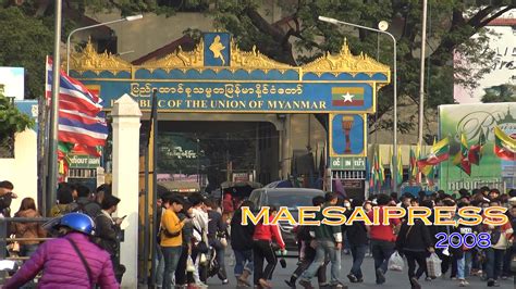 Ccdac Myanmar ရန္ကုန္တိုင္းေဒသႀကီး၊ သဃၤန္းကြ်န္းၿမိဳ႕နယ္တြင္ စိတ္ႂက