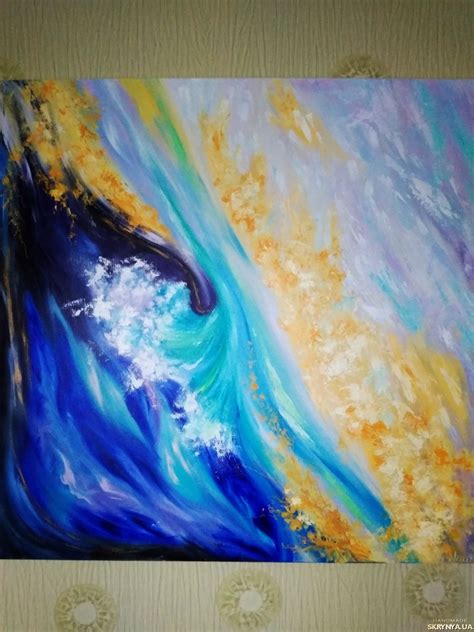 Купити Картина Абстракция океан масло холст Skrynya Ua