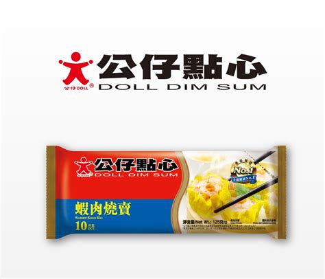 永南食品有限公司 公仔麵 公仔點心