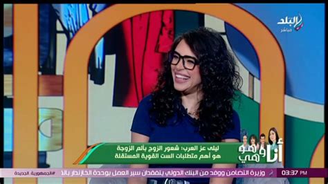 أحلي 26 سنة في عمري ليلي عز العرب تتحدث لأول مرة عن زوجها الراحل