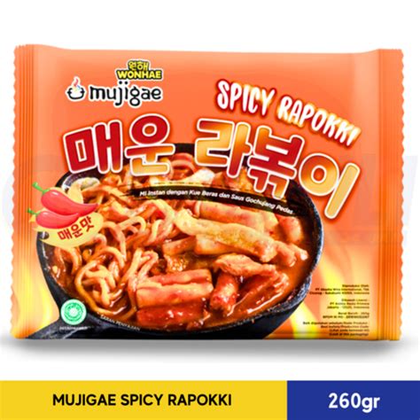 Mujigae Spicy Rapokki 260gr Shopee Philippines