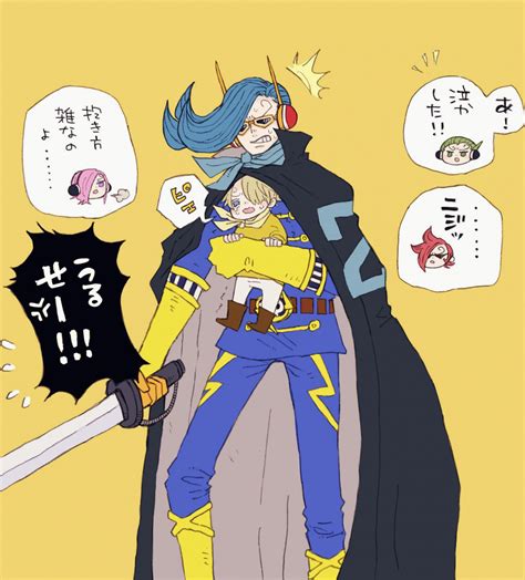 투디갤 ㅋㅋㅋㅋㅋㅋ빈스모크랑 어린 상디 이 짤 졸귀다