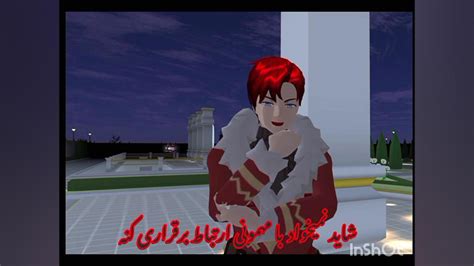 سریال خـــونــ اشــامــ دختر فراری قسمت اول