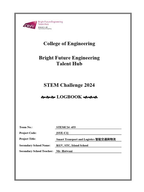 2024 Stem Challenge E Logbook Template V3 Pdf Manufactured Goods
