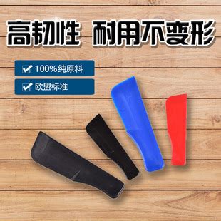 厂家现货刮胶器多功能刮片 小调胶刀 墙纸刮板清洁腻子刀塑料铲刀 阿里巴巴