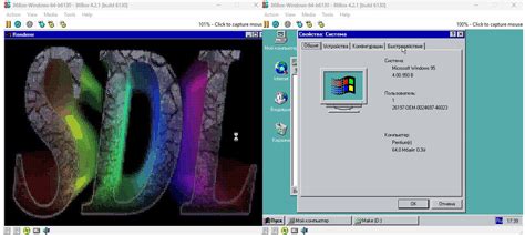 i am developing a lightweight sdl3 version of the library with support