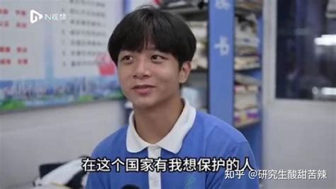 为何今年许多高考高分考生放弃清华北大，去报考国防科大等军校？ 知乎
