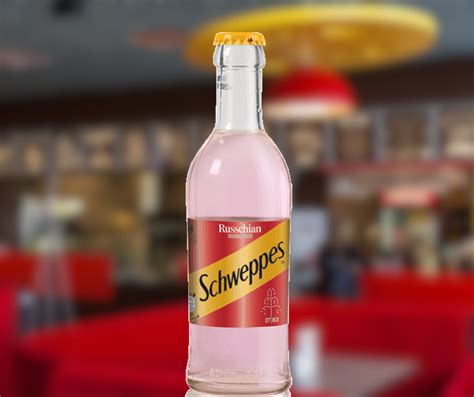 Schweppes Pink 025ml Stikle Pipirini Pizza