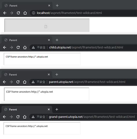 前端單兵基本教練 X Frame Options、csp Frame Ancestors 網站內嵌限制實測 黑暗執行緒