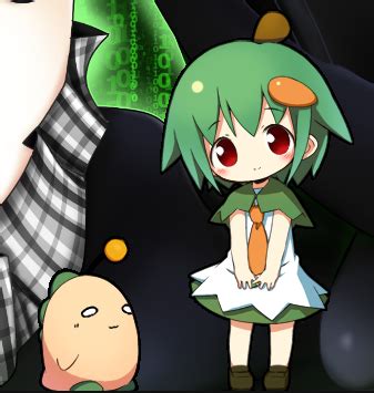 Ukagaka Urine