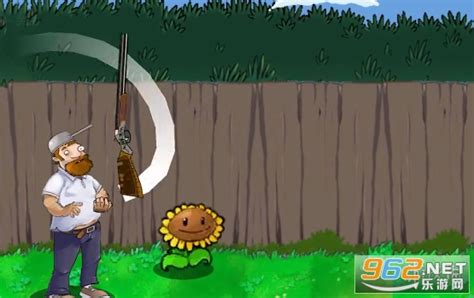 戴夫大战僵尸下载安装电脑版 M木糖m自制戴夫大战僵尸下载 B站up主做的戴夫大战僵尸游戏 乐游网游戏下载