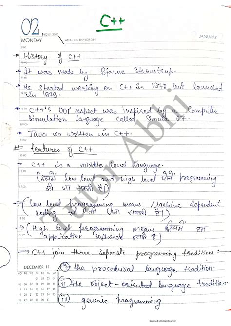 C Notes Fundamentals Of Computer Networks Studocu