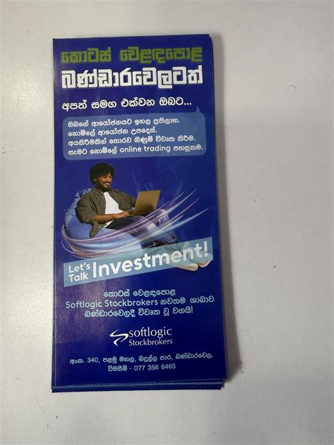 Nimali Peiris Nimali Peiris Added A New Photo — In