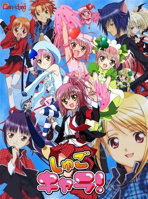 Shugo Chara 30 Shugo Chara Episode 1 Loqg
