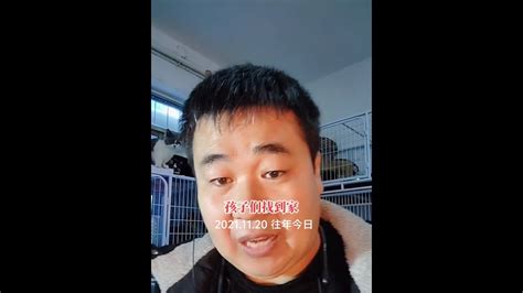 不重視給貓做絕育的只是看到眼前重視給貓做節育的是看到長遠大家說我說的對不對看到自己三年前說的話想想自己當初想的多天真經歷這么多