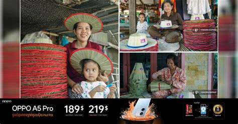 របរធ្វើមួកស្លឹកត្នោត ចិញ្ចឹមអ្នកភូមិអូរស្លាត បន្តជំនាន់