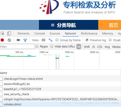 Python Requests模拟登陆带验证码的网站python模拟登录带验证码的网站 Csdn博客