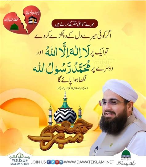 Imran Afzal Posted On Linkedin Imran Afzal Posted On Linkedin