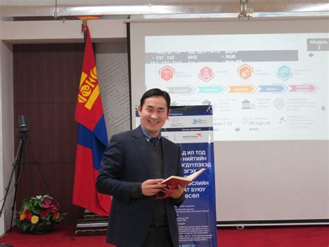 “Ил тод байдал олон нийтийн оролцоог нэмэгдүүлэхэд нийгмийн эгэх хариуцлагыг бэхжүүлэх нь