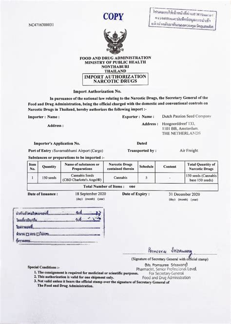 Import Permit Thailand Dutch Passion Seed Company Riset